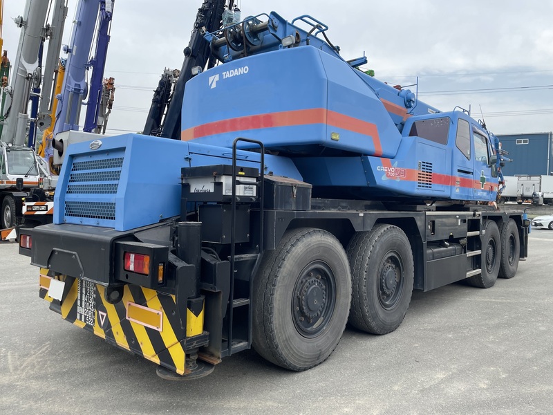 TADANO FF0178 | 株式会社サンキライズ